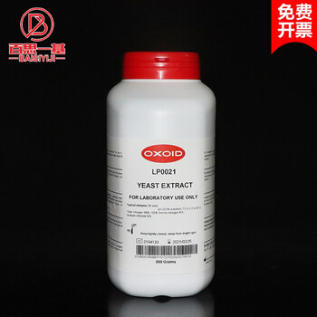 酵母提取物 酵母粉 Yeast Extract Powder Oxoid LP0021B 500g【图片 价格 品牌 报价】-京东