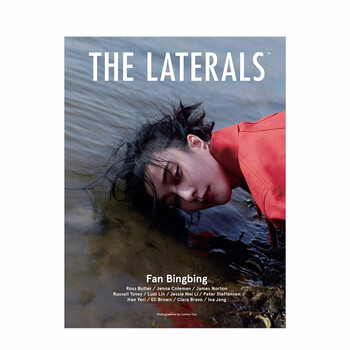 The Laterals 范冰冰封面 时尚潮流杂志 英国英文版 2021年春季刊