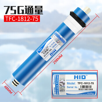 芯园惠灵顿反渗透RO膜TFC-75G/100G/400G净水器滤芯通用净水机原配件 【套餐一】型号1812-75G【图片 价格 品牌 报价】-京东