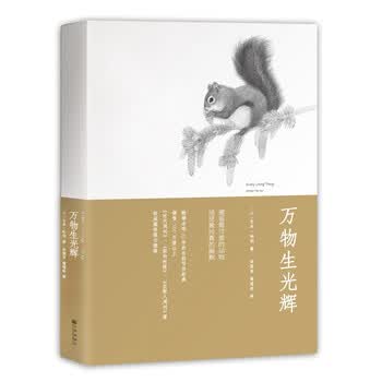 万物生光辉：豆瓣剧王9.4分英剧《万物生灵》原著小说，畅销千万册的温暖爆笑动物故事