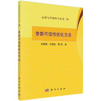 无货拍了不发货