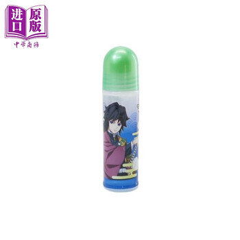 胶水 鬼灭之刃 富冈义勇 水柱 日版原版动漫周边