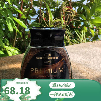 格兰特（GRANDOS）Grandos Instant Coffee速溶咖啡粉 Espresso Colombia 100g Espresso ...