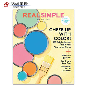 【单期可选】Real Simple 简单生活 2019/20/21年月刊 美国家庭生活女性时尚杂志 2020年6月刊