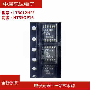 全新LT3012HFE LINEAR 封装HTSSOP16 低压差线性稳压器芯片IC LT3012HFE【图片 价格 品牌 报价】-京东