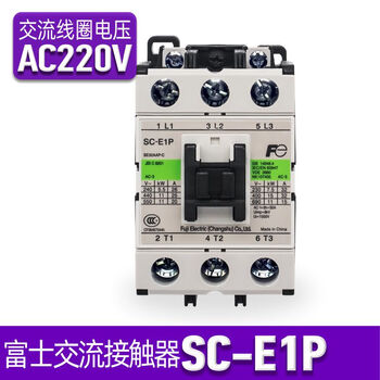 施耐德电气接触器SC-E1P-E2P-E2SP-E3P-E4P/G AC DC 36V 110V 220V SC-E1P AC220V交流线圈【图片 价格 品牌 报价】-京东