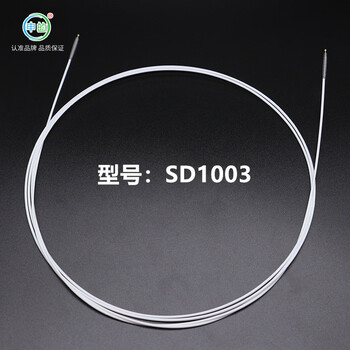 SD2104钳道2.0内窥镜用清洗刷水气管道毛刷成人支气管镜刷经鼻胃镜代替奥林巴斯BW-15B重复刷 SD1003一次性使用 双头刷 1根纤支 ...