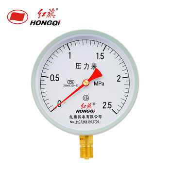 【红旗Y-150】红旗（HONGQi）Y-150一般压力表径向表盘直径150mm指针式0-2.5mpa自来水压力表油压气压表 【行情 报价 价格 评测】-京东