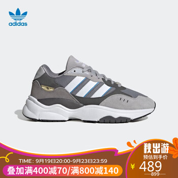 【阿迪达斯FZ6605】阿迪达斯 （adidas）三叶草 中性RETROPY F90运动 休闲鞋FZ6605 41码UK7.5码【行情 报价 ...