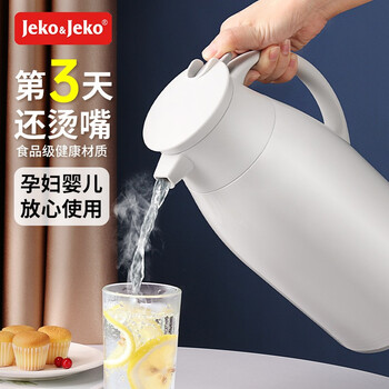 Jeko&Jeko保温壶家用大容量保温水壶玻璃内胆热水瓶暖水壶小型茶壶开水暖瓶 火爆#1.6L灰色【长效保温】【图片 价格 品牌 报价】-京东