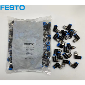 IGIFTFIREL型迷你螺纹接头153336 QSML-1/8-6 130765 现货【图片 价格 品牌 报价】-京东