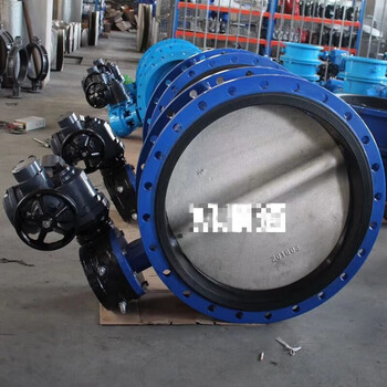 D941X-10/16Q电动法兰蝶阀加长杆DN300 400 600 800 500 1000防爆 DN500开关型 PN10/16【图片 价格 品牌 报价】-京东