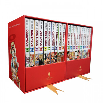 海贼王1-20册(共二十册) (日)尾田荣一郎