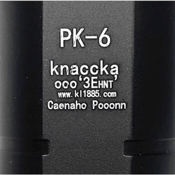 泽宁特pk6导轨20mm装饰aka软弹玩具配件 装饰金属pk6红色(20mm导轨用)【图片 价格 品牌 报价】-京东