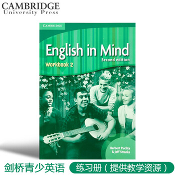 原版剑桥英语中学教材English in mind 第二版英版eim教材ket/pet考试官方青少版 2级 单练习册