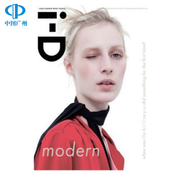 【半年订阅】I-D 时尚杂志 英文原版进口 英国出版 年订4期