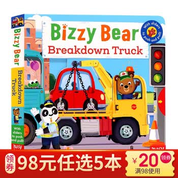 故障卡车 英文原版绘本 Bizzy Bear Breakdown Truck 忙碌的小熊 抽拉机关书