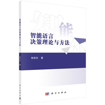 无货拍了不发货