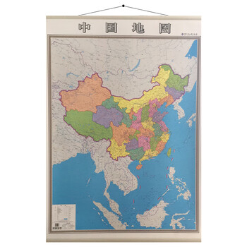 【2022全新版】中国地图 竖版 中国行政区划图  约1*1.4米 全开尺寸 商务 办公 家用地图
