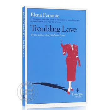 讨厌的爱 Troubling Love