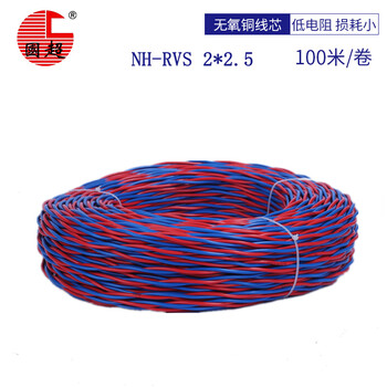 【國超NH-RVS】国超电缆 NH-RVS-300/300V-2*2.5耐火阻燃铜芯双绞线 消防线 花线 红蓝 100米【行情 报价 价格 评测】-京东
