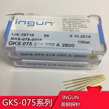 国产英钢探针GKS-075系列 PCB针 弹簧探针 伸缩顶针尖头 GKS GKS-075 217 130 A 2000【图片 价格 品牌 报价】-京东