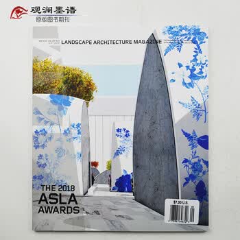 【单期可选】Landscape Architecture 美国景观建筑设计杂志 2019/20年月刊 2018年9月刊