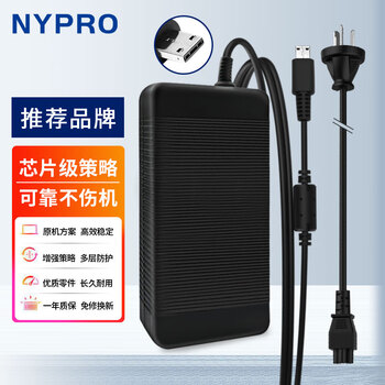 NYPRO 适用MSI微星 泰坦GP68 HX 电源适配器充电器线 泰坦GP68 HX【图片 价格 品牌 报价】-京东