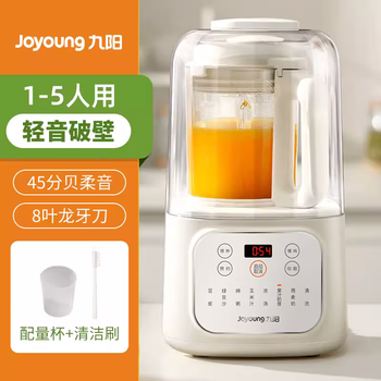 九阳九阳P199破壁机家用豆浆机2023新款免煮全自动多功能料理机【图片 价格 品牌 报价】-京东