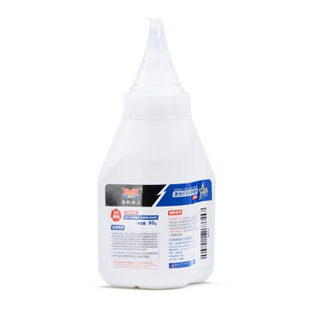 【扬帆耐立YFHC-SX-80G】扬帆耐立YFHC 黑色碳粉YFHC-SX-80G适用于：惠普:W1110A W1003AC【行情 报价 价格 ...