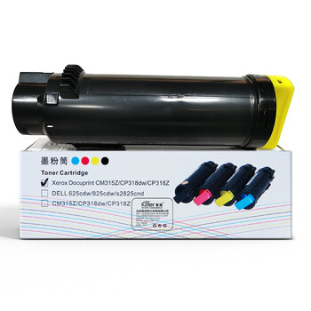 【KILter智通CP318】智通(ZT) CM315Z/CP318dw/CP318Z 粉盒 黄色 适用富士施乐 CP318 dw/CM318 ...