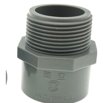 upvc内丝外丝接头给水pvc单头内牙外牙承插直接 内丝De50（DN40）【图片 价格 品牌 报价】-京东