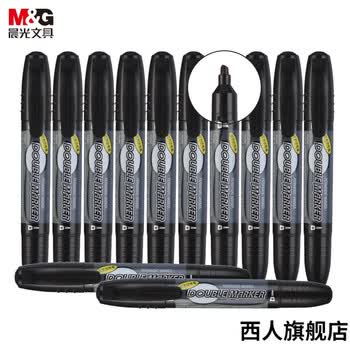 晨光（M&G）晨光(M&G)文具3色单头记号笔 油性马克笔 物流笔标记笔 大双头 黑色