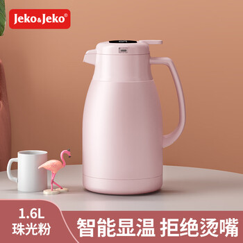 【JEKO&JEKOSWH-1671】JEKO&JEKO温显保温壶家用大容量304不锈钢热水瓶暖壶办公室充电 1.6L珠光粉【行情 报价 价格 评测】-京东