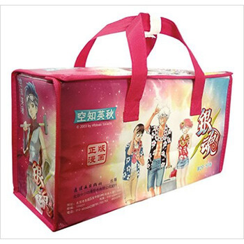 银魂漫画书(29-56共28册) 银魂(第56卷)