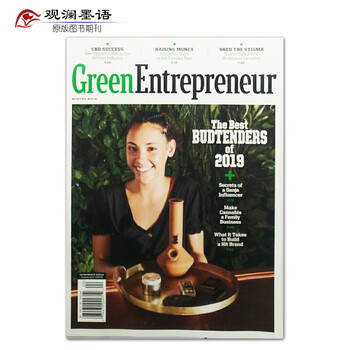 【单期可选】Green Entrepreneur 企业家创业公司 2019/2021年特刊 美国商业 2019年冬季刊