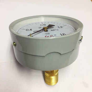 定制红旗轴向压力表无边背接式水压气压储气罐1.6mpa真空负压表 -0.1~0.15mpa真空压力【图片 价格 品牌 报价】-京东