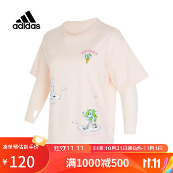 滔搏儿童运动官方旗舰店 - 京东