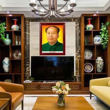 毛主像挂像墙画主席客厅中堂挂画壁画斯大林孙中山马克思伟人画像 原木酒红框10号 宽度120*150高度 有框 有机透明板