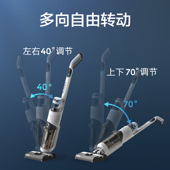 如何看优瑞家FC9-flash和FC9pro哪个要好些？如何选择区别大吗？-评测值得买