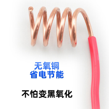 咏幻WDZ WDZB BYJ2.5平方1/4/6/10单芯硬线低烟无卤 国标1.5平方100米 红色【图片 价格 品牌 报价】-京东