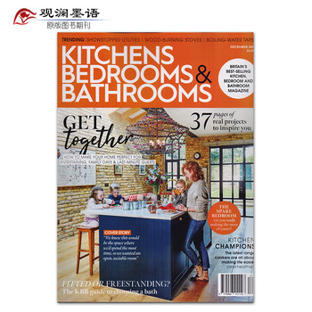 【单期可选】Kitchens, Bedrooms&Bathrooms 2021年月刊 英国厨房卫浴装 2019年12月刊