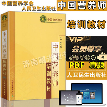阶平泌尿外科学 上册