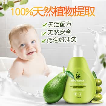 AVO BABY婴儿抚触油 润肤按摩 宝宝护肤 洗发沐浴露500ml【图片 价格 品牌 报价】-京东
