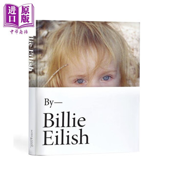 Billie Eilish 进口艺术 碧梨自传 比莉·艾利什个人写真