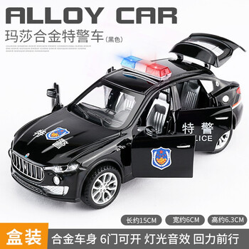 儿童警车玩具模型仿真小汽车车模男孩合金救护车警察车110玩具车 【特警】6开玛莎警车