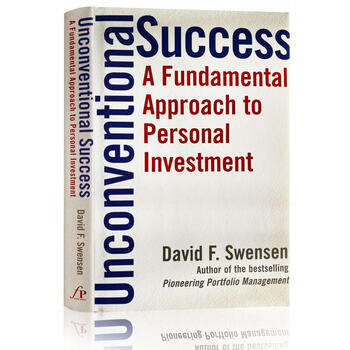 不落俗套的成功 Unconventional Success: A Fundamental A...