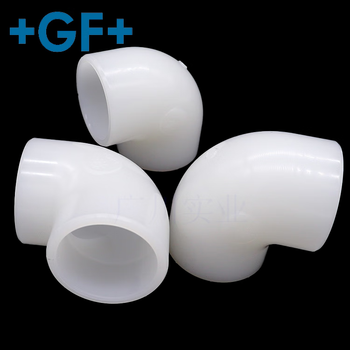 GF乔治费歇尔瑞士进口弯头PVDF超纯管件对焊/承插GF 90度弯头 D50 对焊/承插【图片 价格 品牌 报价】-京东
