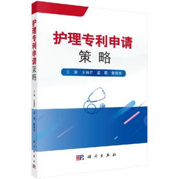无货拍了不发货