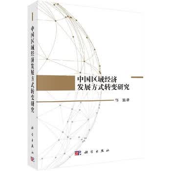 无货拍了不发货